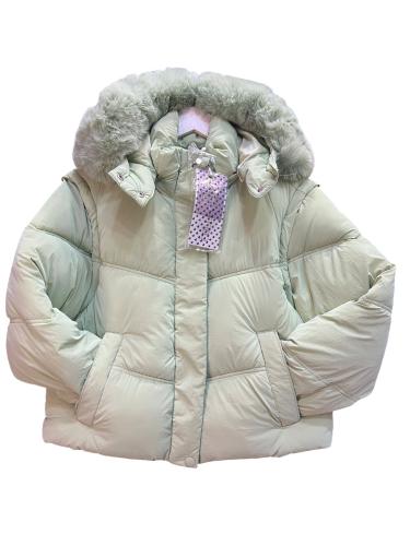 Campera Chaleco | Avellaneda a un Toque
